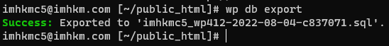 Export Wordpress Database Using Wp Cli Web Hosting Hub 
